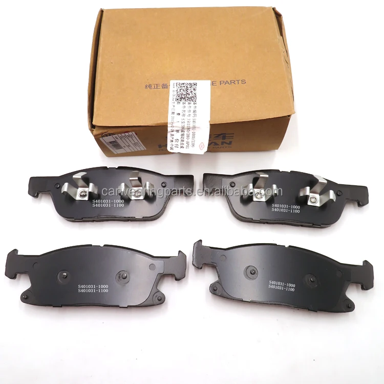 长安CS95零件2019长安cs95刹车片OE号S401031-1000，S401031-1100| Alibaba.com