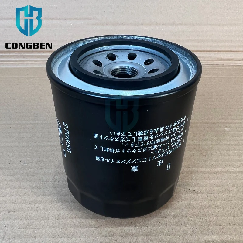 Wholesale Car Genuine Engine Oem Oil Filter Me014838 For Mitsubishi ...
