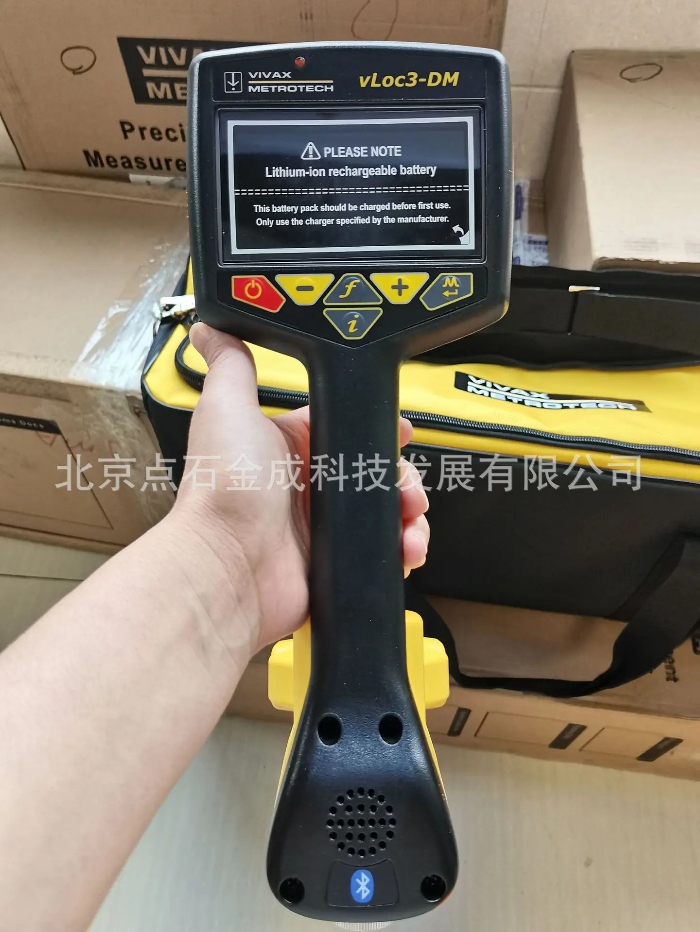 Shanghai Vivax-Metrotech Underground Pipeline Detector Vloc3-dm3