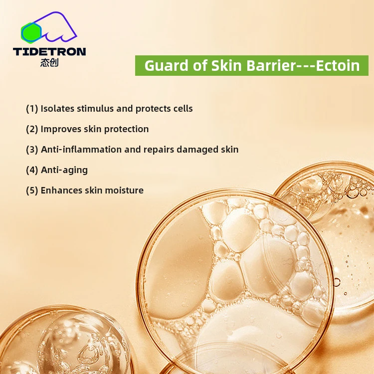 Skin Protection And Repairing Raw Material,Cosmetic Ingredients Ectoin ...