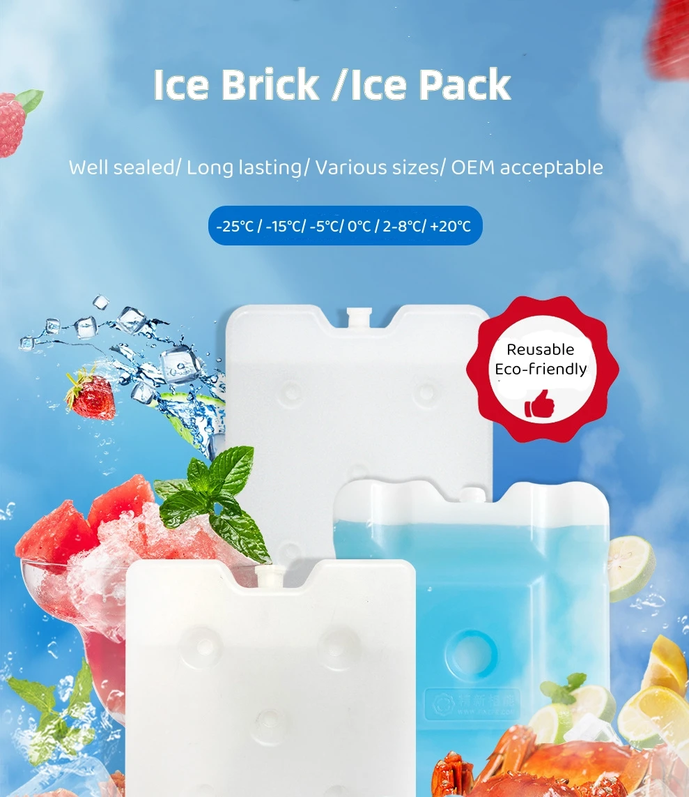 Control Temperature Use Phase Change Material PCM Ice Pack Freezer for ...