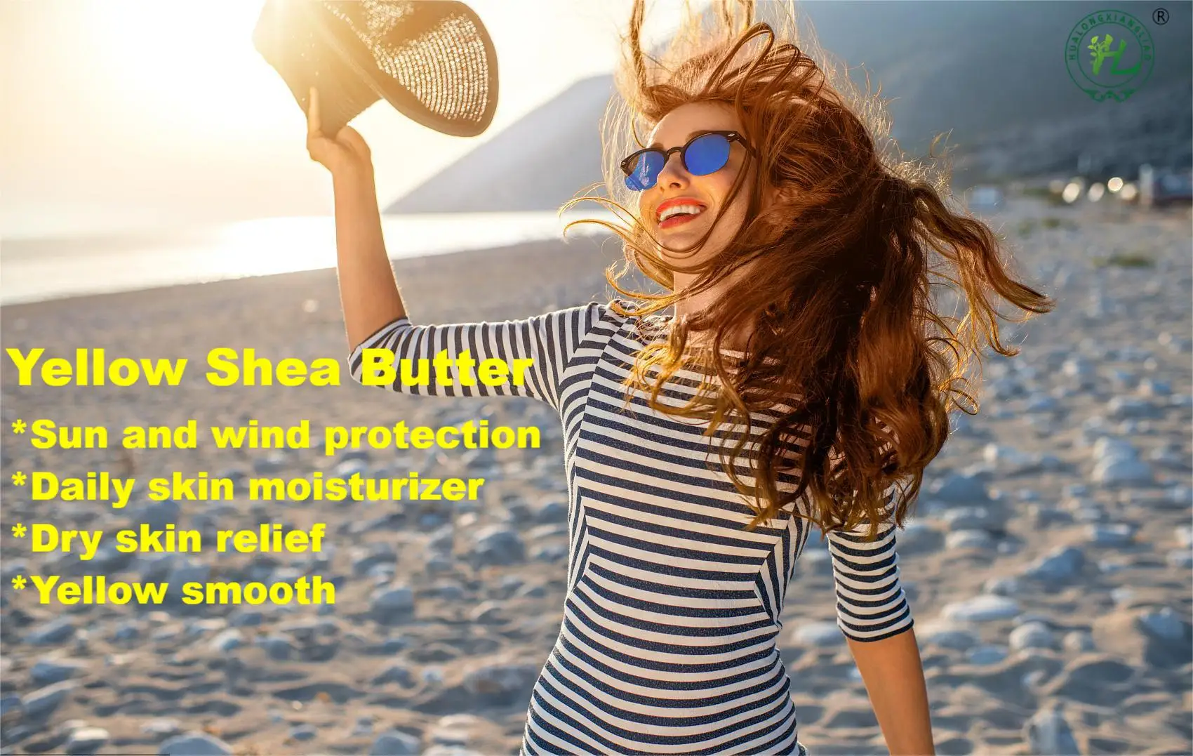 HL Pure Yellow Brick Shea Butter - Nourishing & Moisturizing
