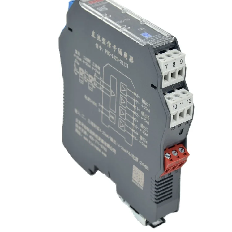 Signal Separator 4-20mA Signal Isolator 1 in 4 OUT 4-20mA Analog ...