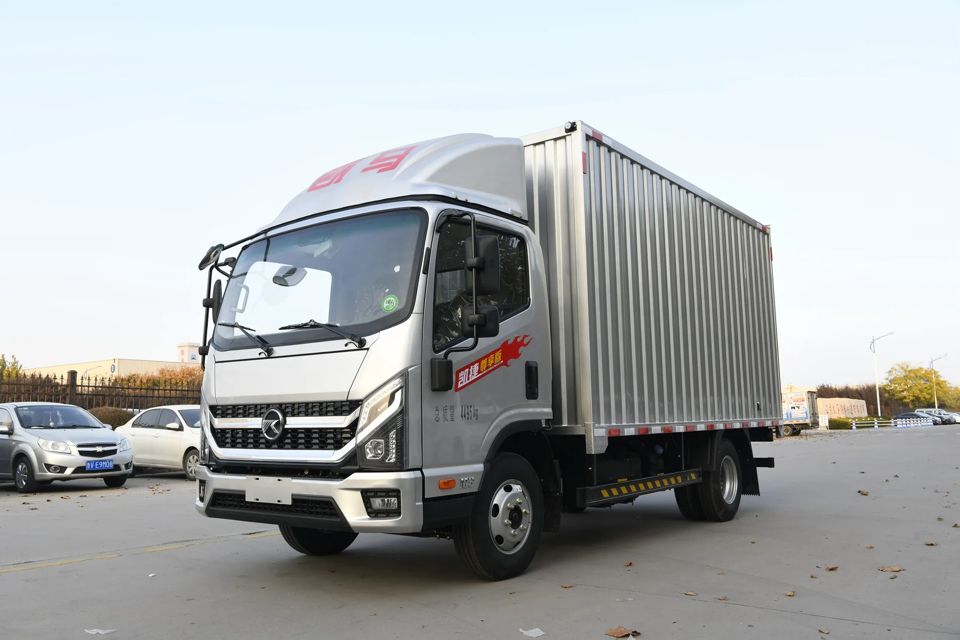 KAMA Cargo Truck Diesel Engine Van LHD 4x2 Cargo Trucks Lorry Truck for ...