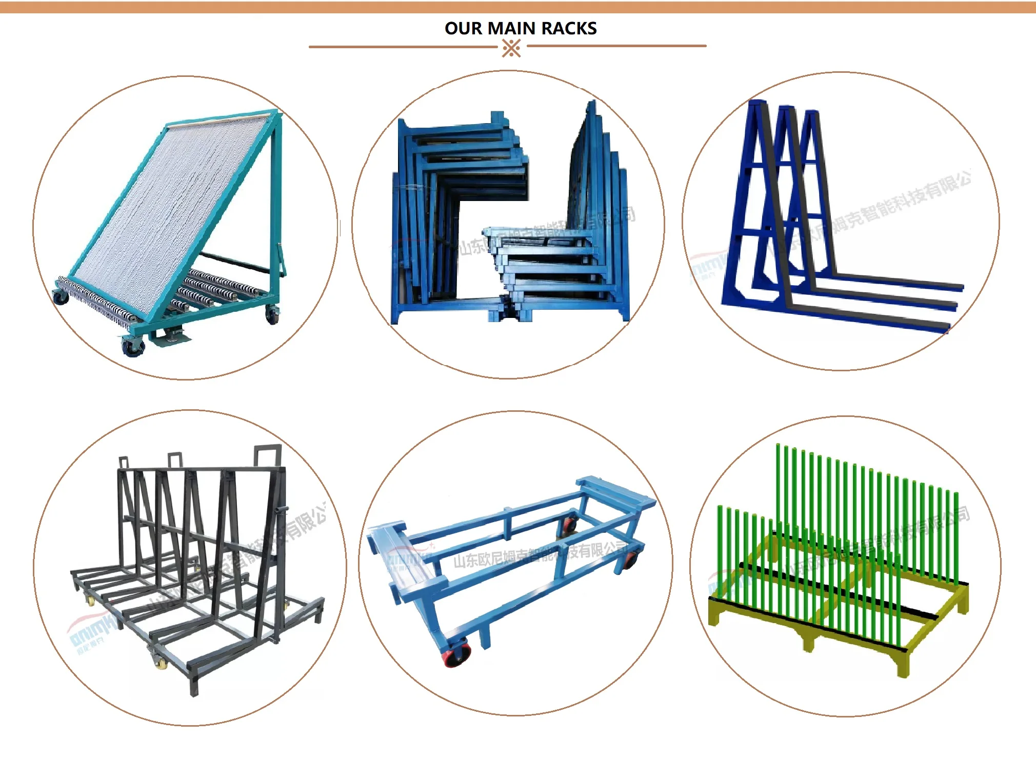 Multiple Purpose Heavy Duty Transport Rack Storage Rack Display Rack ...