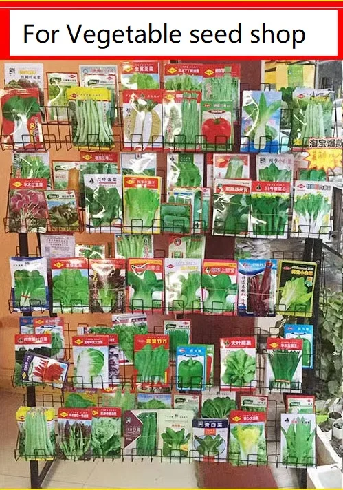 Hot Sale Chinese Vegetable Seeds Display Stand Racks Custom Free ...