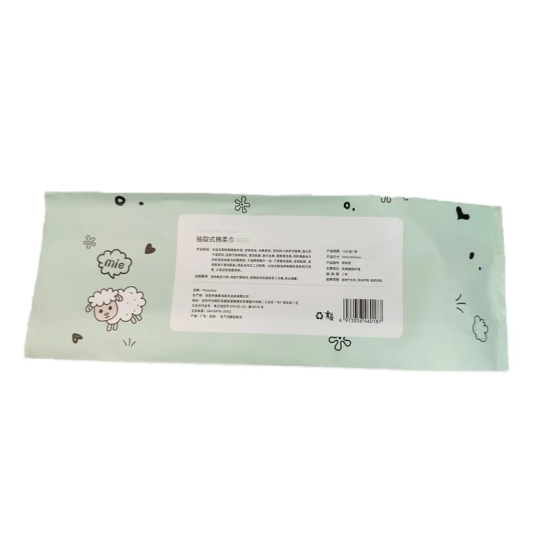 Disposable Facial Wipes And Wet Wipes Packaging Bag,Packaging Baby Wet ...