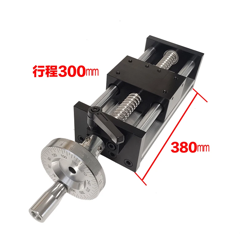 Optical Axis Guide Rail Linear Sliding Table Module with Hand Wheel ...