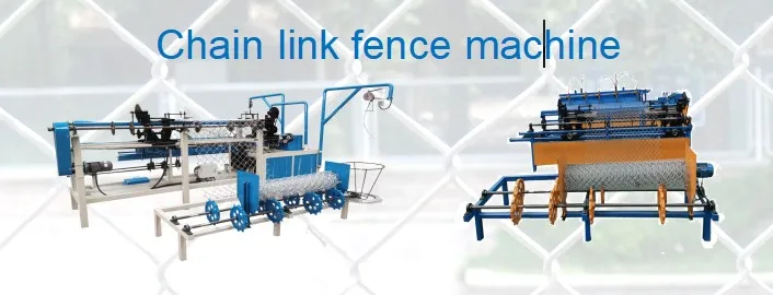 Manual Operated Chain Link Wire Mesh Machine Making/maquina De Malla De ...