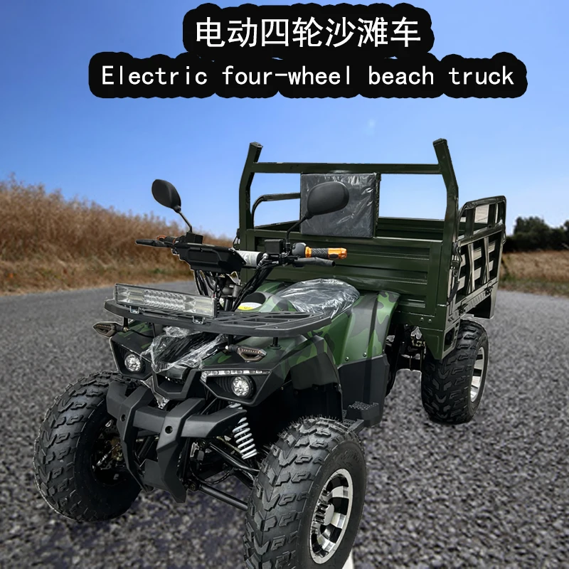 Four-stroke Electric 4x4 4x2 Adult Motorcycle Trucks Arm ATVs for Sale ...