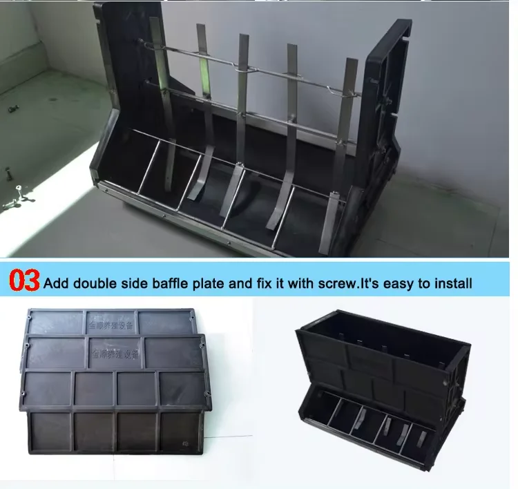 Durable Plastic Feeder Trough - Efficient Pig Feed Management
