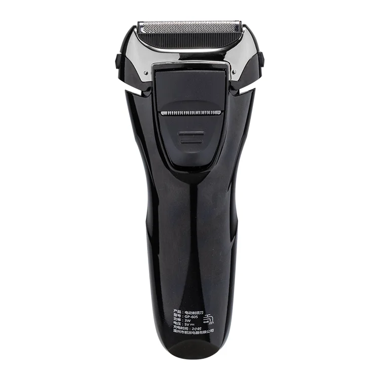 Fk-605 Portable Men Shaver Grooming Razor Foil Shaver Machine Golden ...