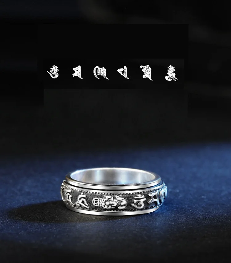 Silver Plated Vintage Rotatable Pixiu Ring for Men & Women