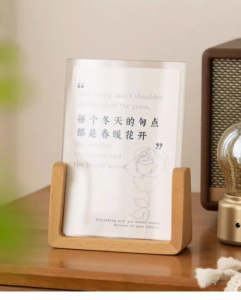 U Shaped Beech Base Photo Frame 6/7/8 Inch Postcard Acrylic Wedding ...