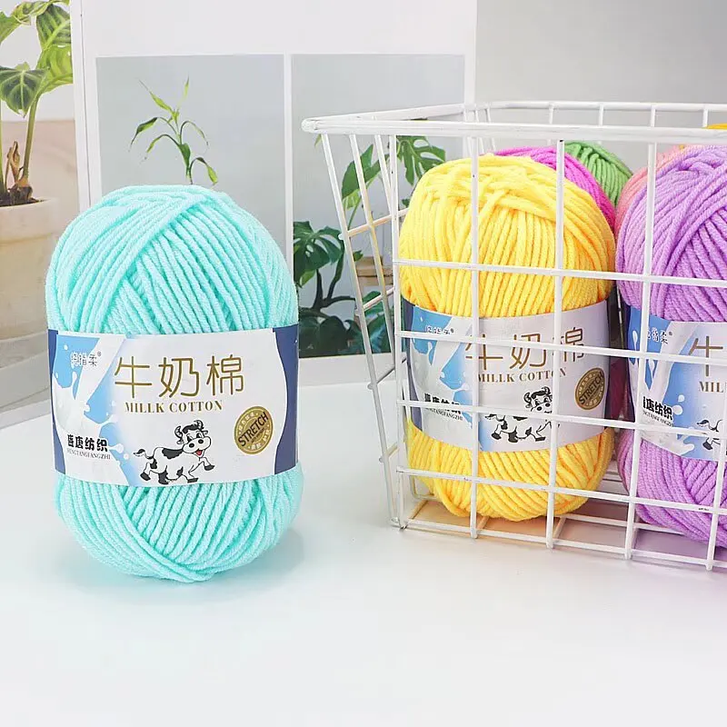 HENGYI Milk Cotton Yarn - 100% Acrylic for Crochet & Knitting