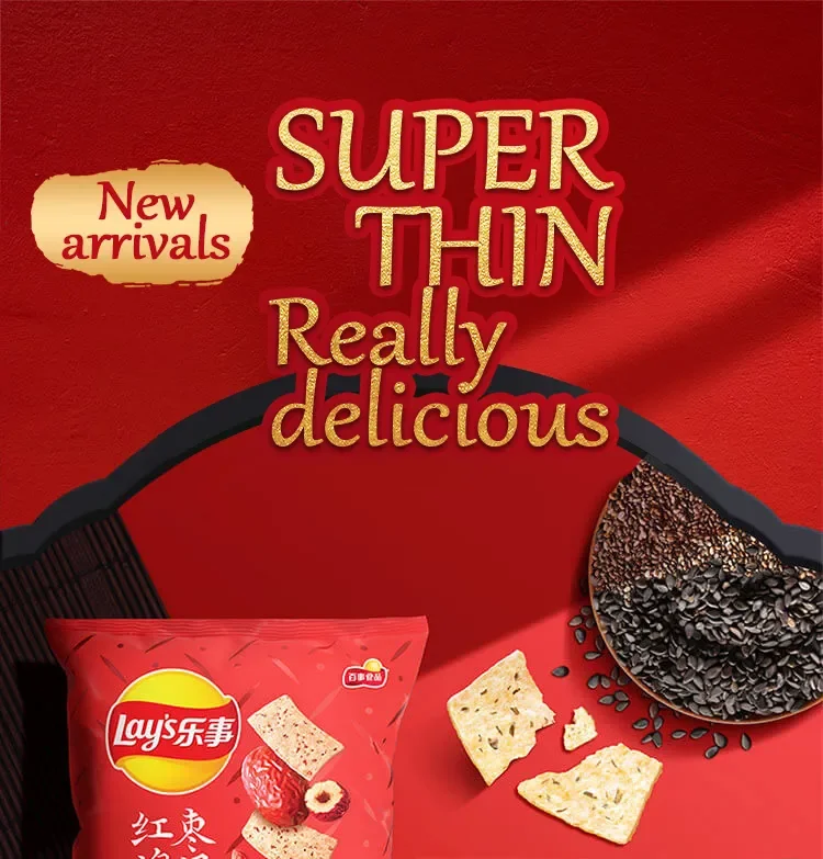 Lays Yam Chips 70g Healthy Crispy Potato Chips Exotic Snacks Sesame ...