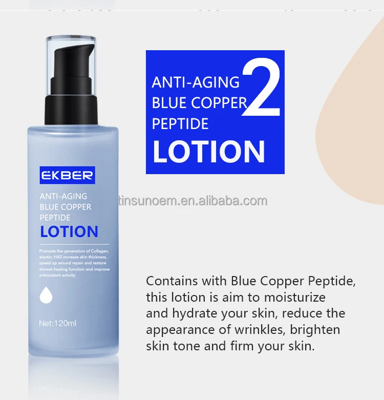 Customize Logo Copper Peptide Body Face Lotion Repair Skin Blue Copper ...