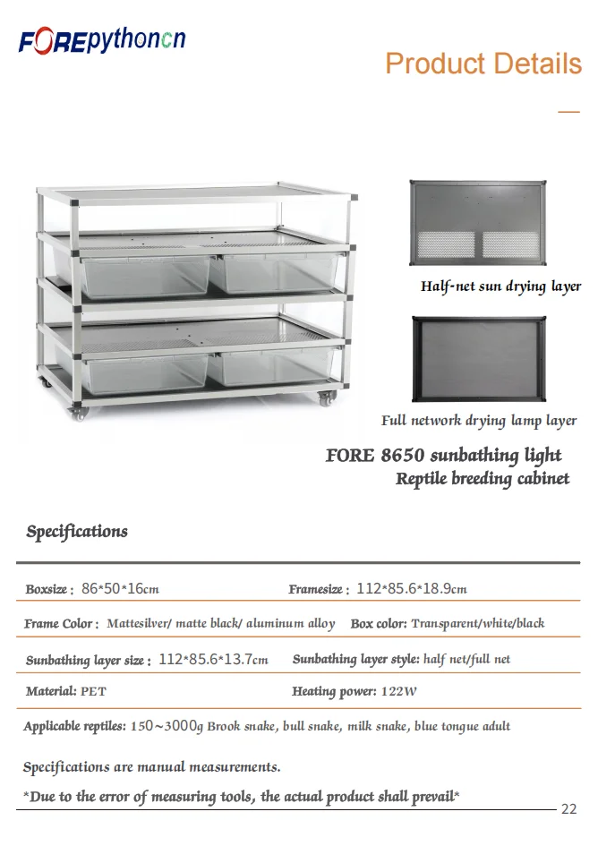 Reptile Rack System for Small Python/boa - High Quality