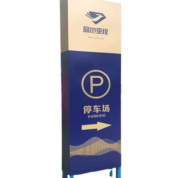 Custom Outdoor Illuminated Pylon Sign Totem Signage Shopping Mall ...