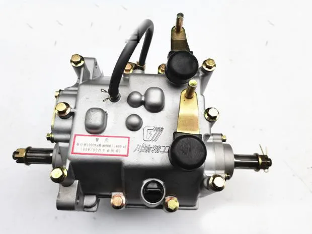 Motorbike Automatic Three 3 Wheel Tricycle Trike 3/6 Three Speed ...