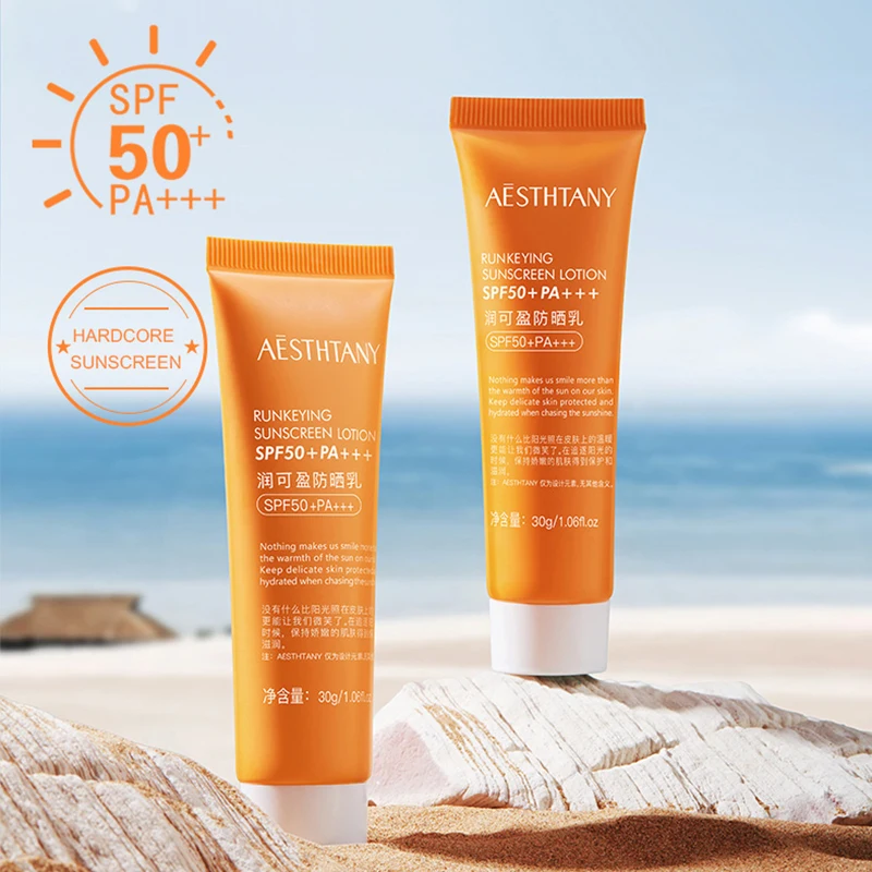 Spf 50+pa+++ Sunblock Sunscreen Moisturizer Whitening Organic Sunscreen ...