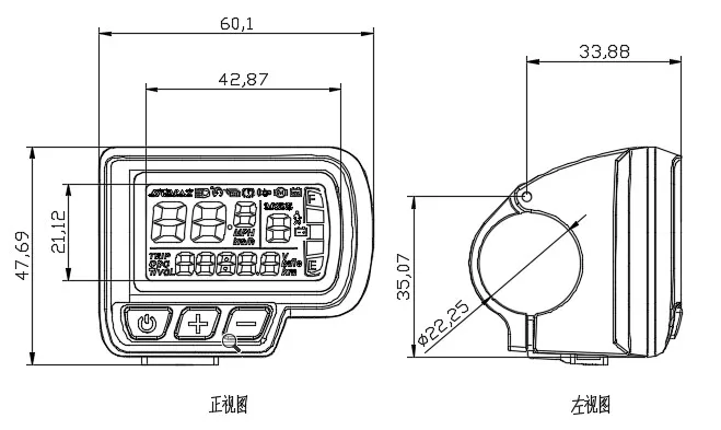 LCD Display SW900 & 25A LISHUI Controller for Electric Bicycle with ...