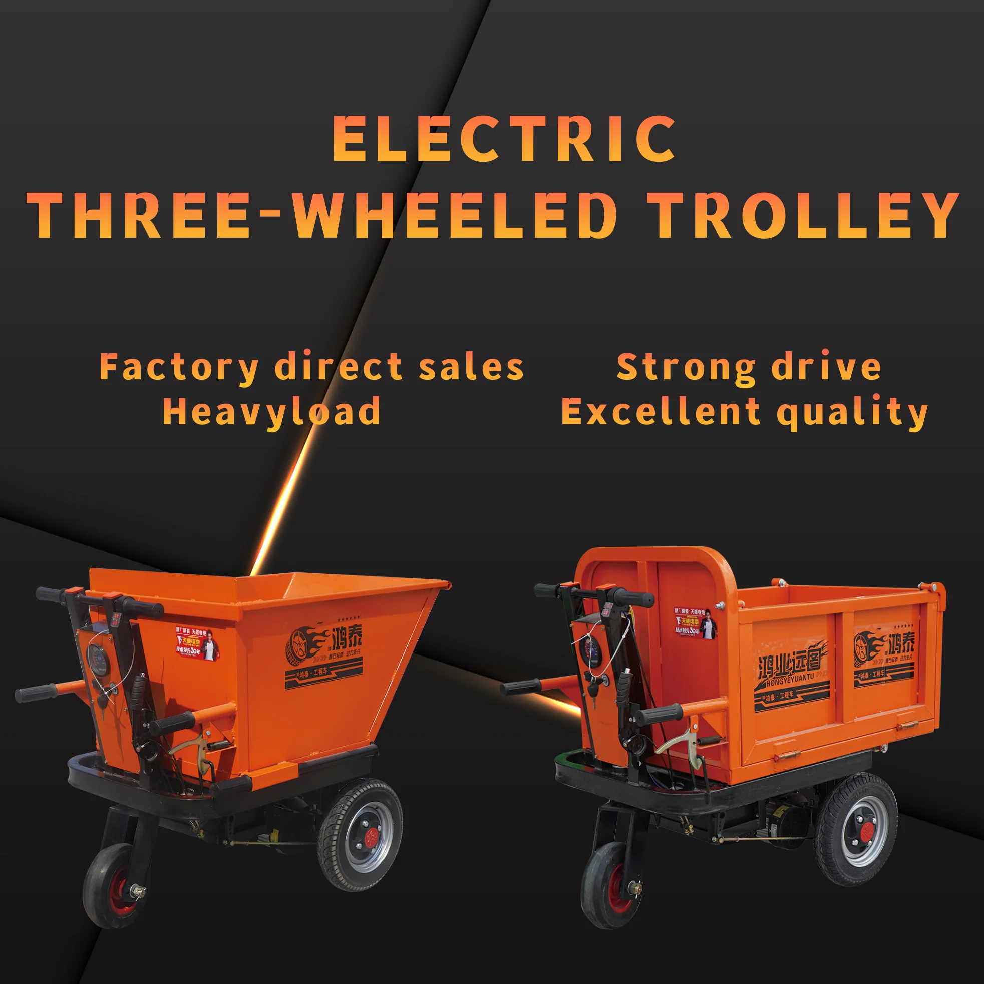 Standard Load 1000kg Electric Flatbed Trailer Dollies and Trolleys with ...
