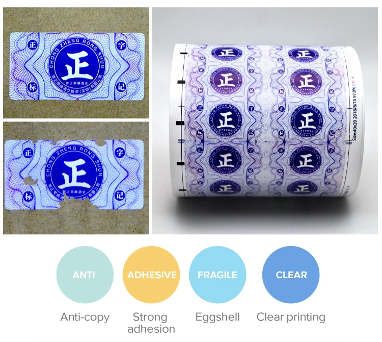 Rightint Custom A4 White Vinyl Eggshell Sticker Paper Roll