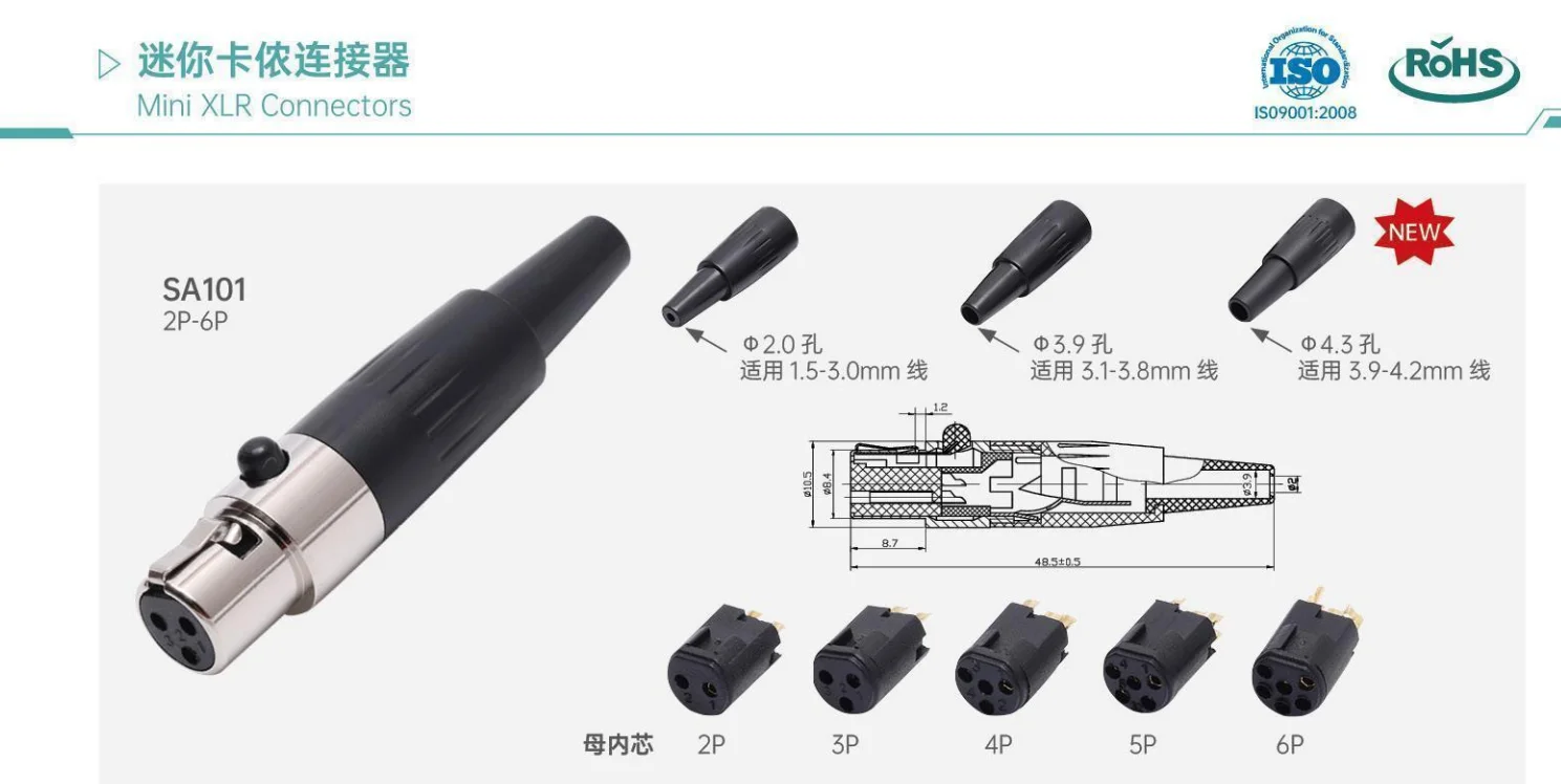 Mini XLR 3pin 4pin 5pin Jack Plugs - Versatile Connectors