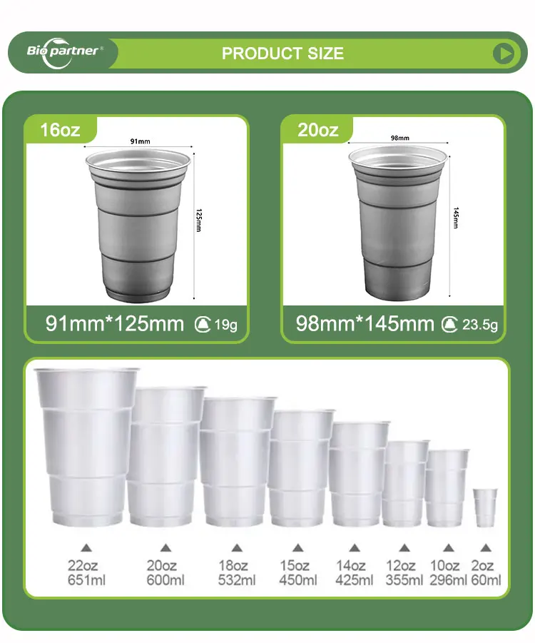 Festival Aluminum Cup - Recyclable Party Cups for Cold Drinks