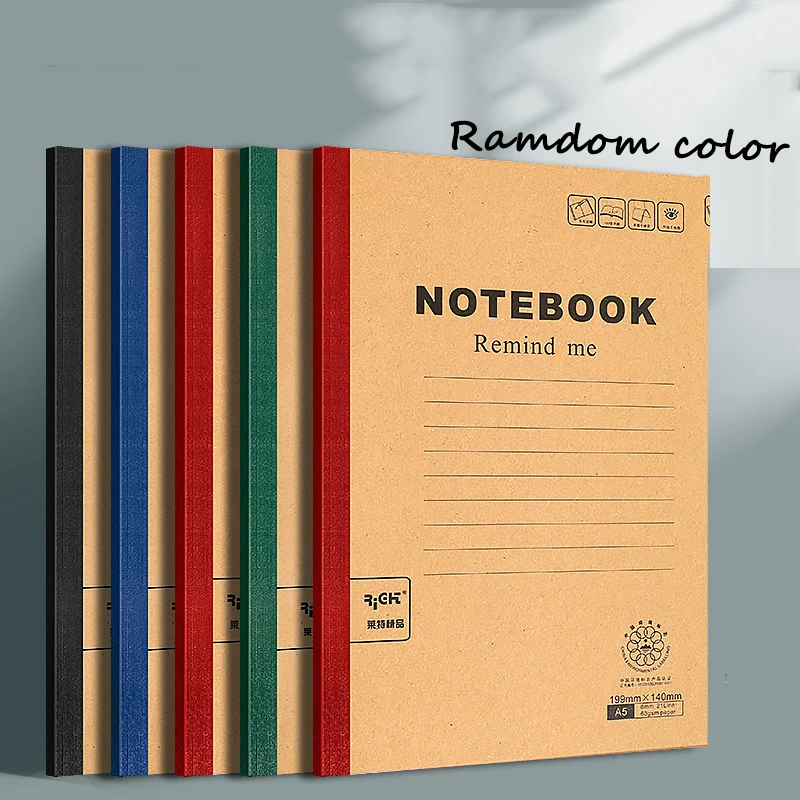 A5 Notebook with Horizontal Lines - Perfect for Students