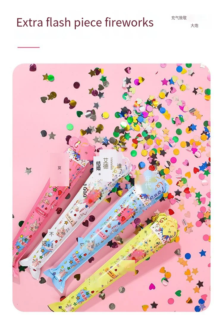 Autoinflation Confetti Fireworks Handheld Gun Inflatable Foil Handheld ...