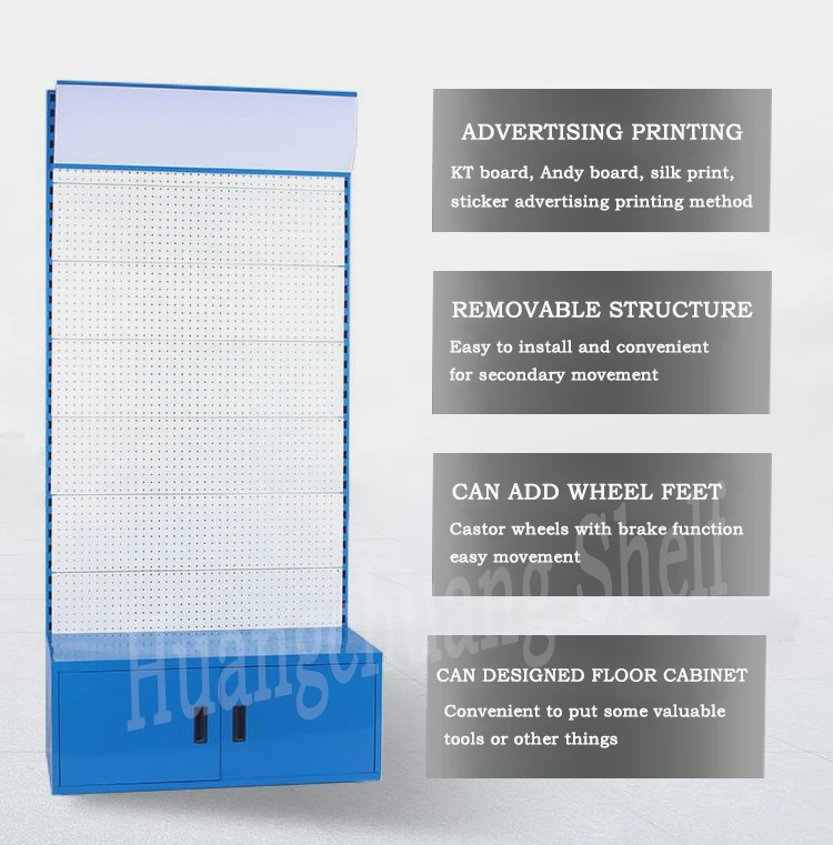 New Design Four Sides Tools Rack Customized Hardware Accessories ...