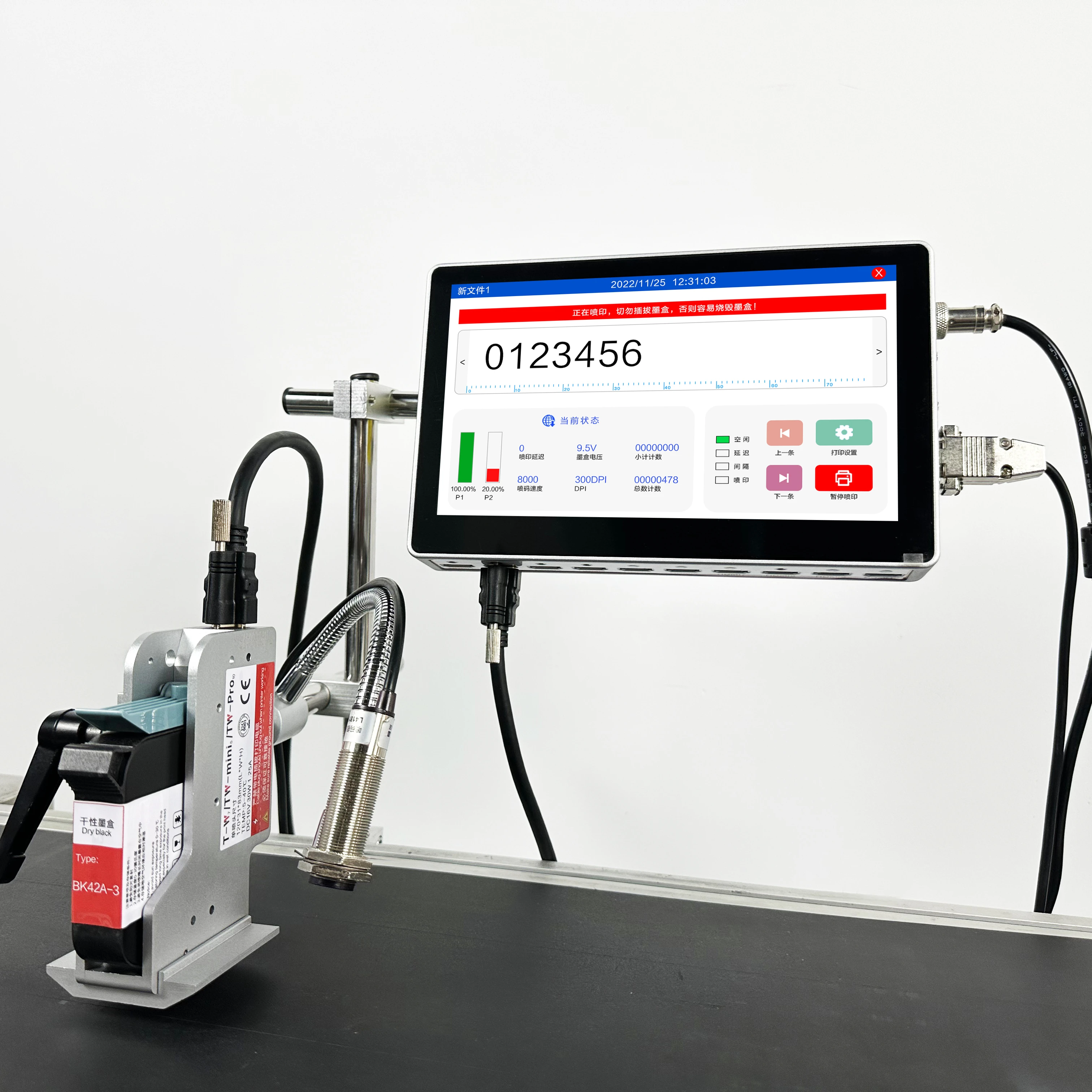 New Product TIJ Printer Fast Dry Ink Automatic Smart date Ink Jet Data ...