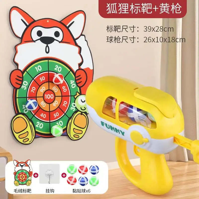Ittl Sticky Target Ball Gun Indoor Sport Toys For Children - Buy Sticky ...