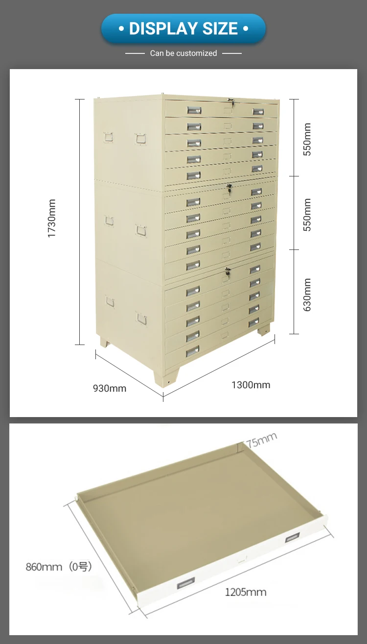 5/10/15 Drawers Storage Flat File Cabinet - Durable & Versatile