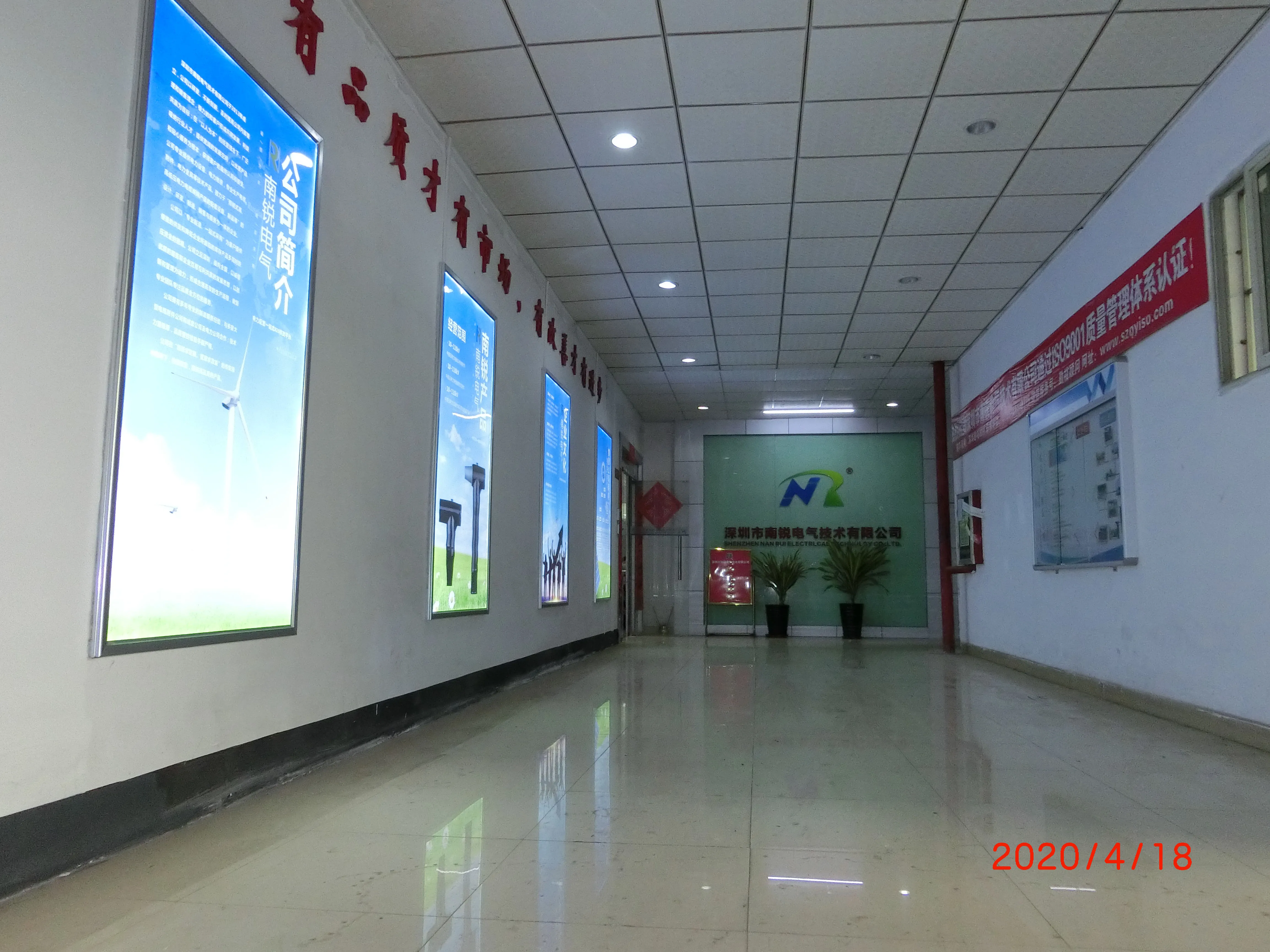 200a 15kv Insulated Protective Cap For Bushing Insert Insulating Cap ...