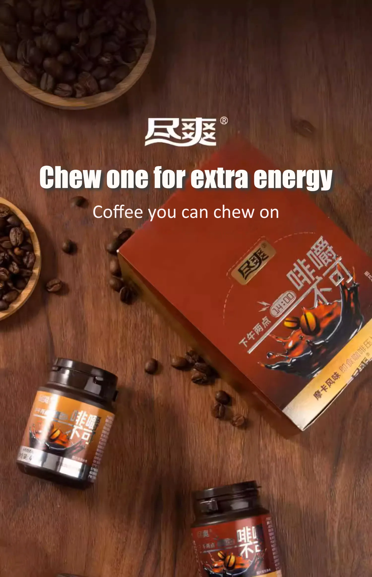 Instant Coffee Tablet Candy 45g Cappuccino Flavored Coffee Candy Exotic ...