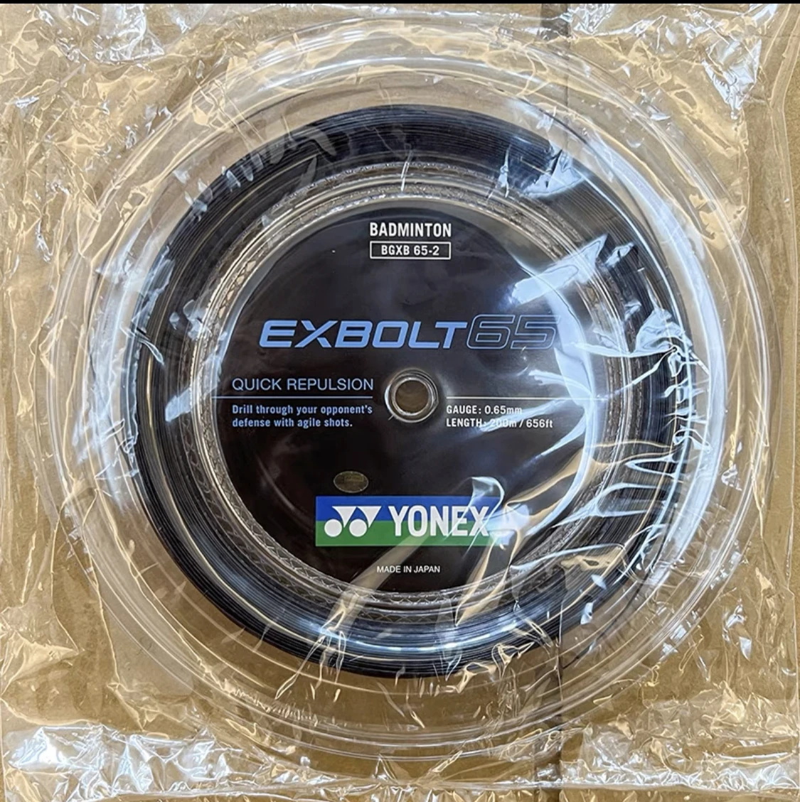 Yonex EXBOLT 65 BGXB65 200M Badminton Racket String for Practice ...