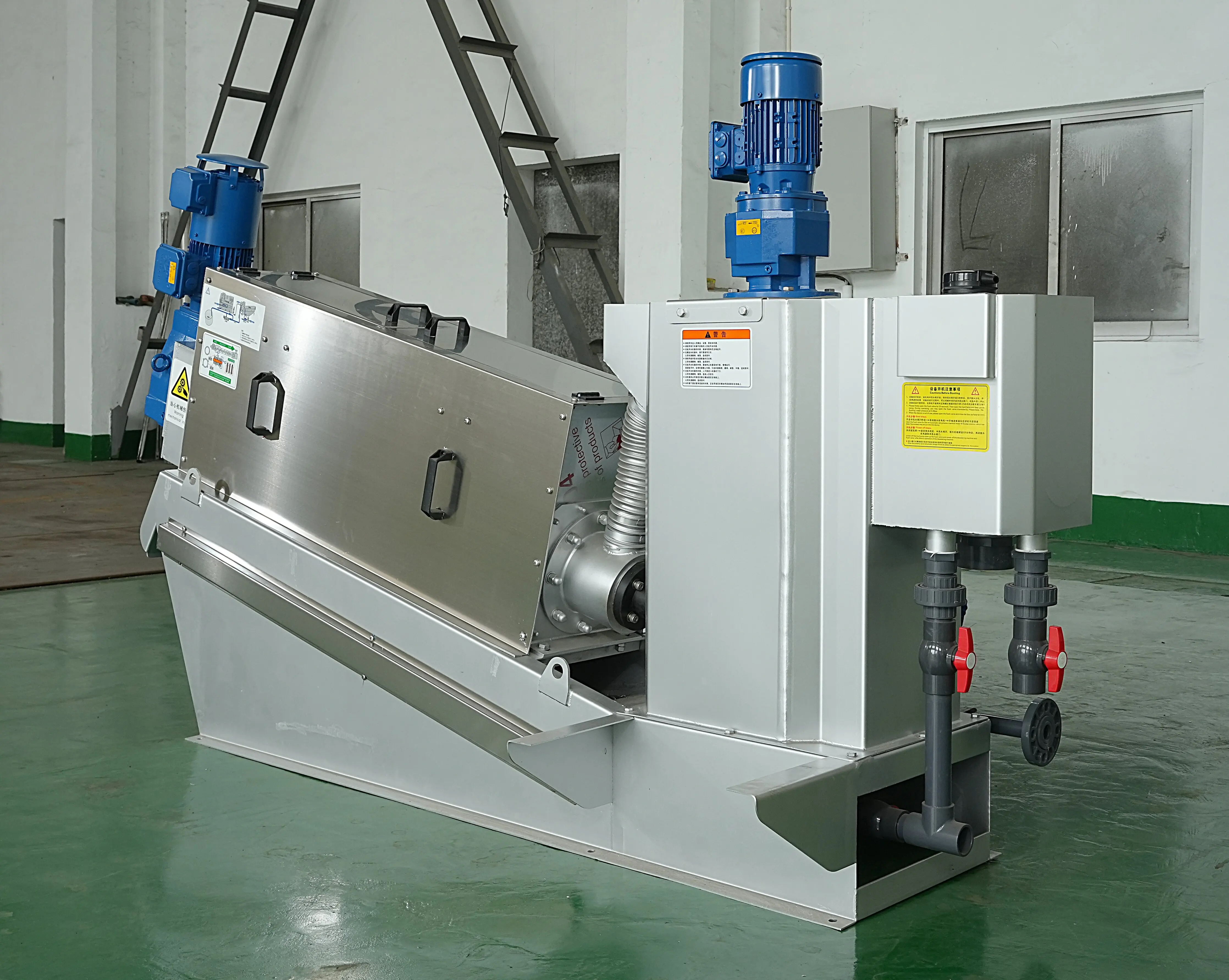 Spiral Sludge Dewatering Spiral Sludge Dewatering Machine Spiral Screw ...