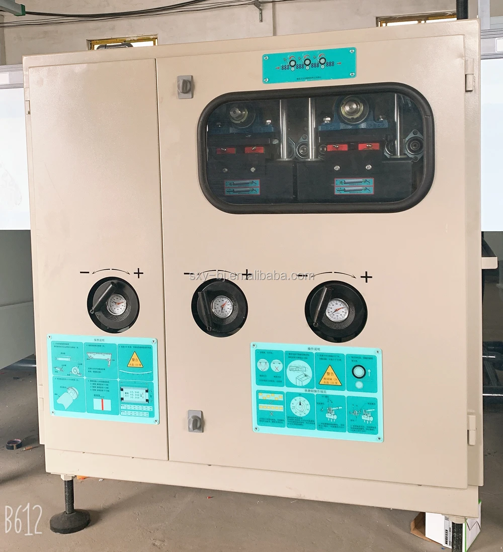 PCB Deburring Machine for FR-4 Circuit Boards - SXY MB-700