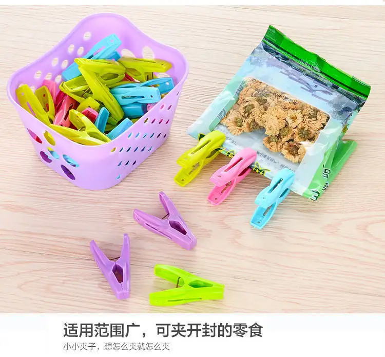 30pcs Plastic Clothes Pegs - Durable & Versatile Solutions
