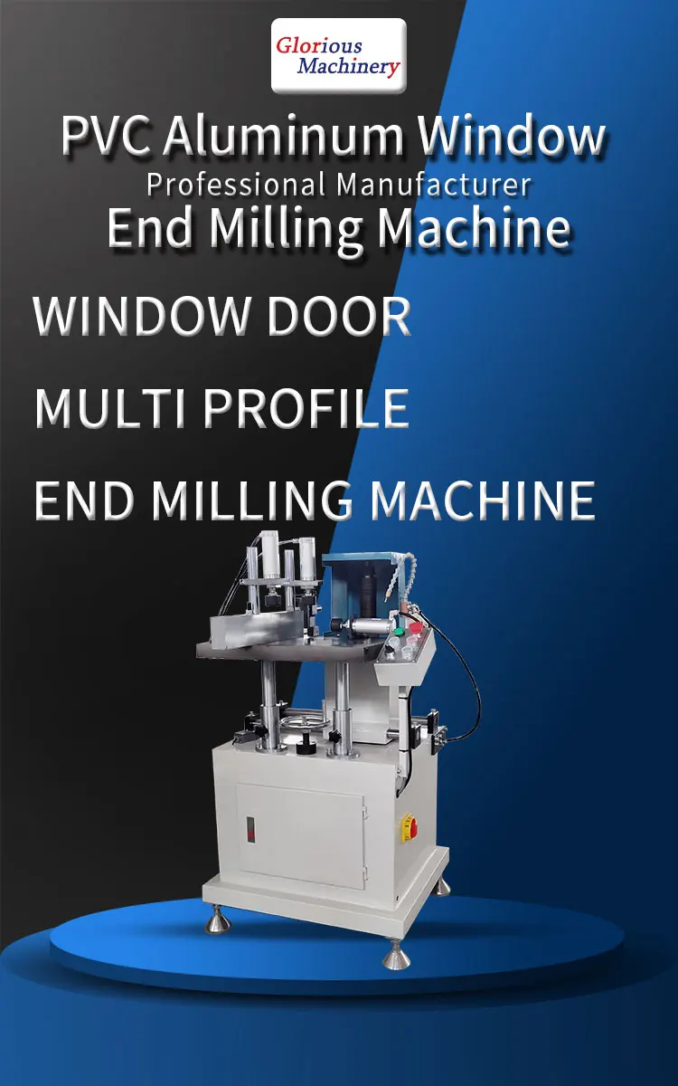 Aluminium Profile Mullions Transoms Curtain Walls Aluminum Milling ...