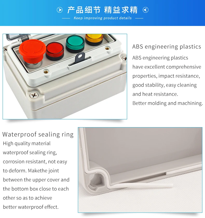 Abs Water-Proof Control Box - IP66 Protection for Industry
