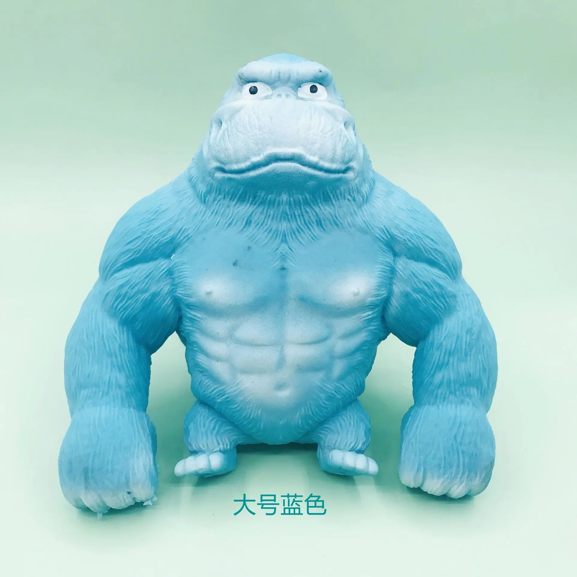 Trending 2022 Gorilla Fidget Toy Latex Monkey Gorilla Figure Twisting ...