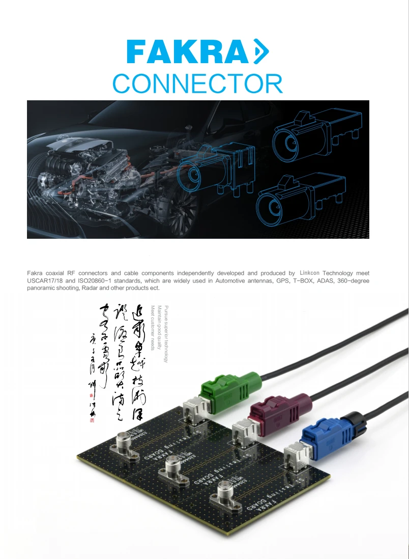 Waterproof Wire FAKRA RF Connector 7.03A8 Series for Audio & Video ...