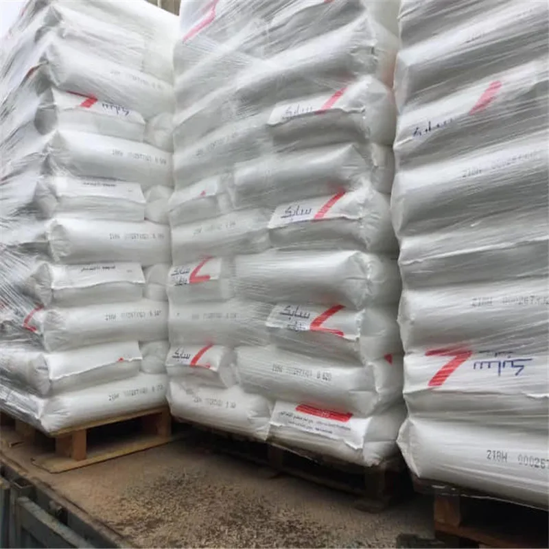 LDPE FB3003 - Low Density Polyethylene for Durable Plastics