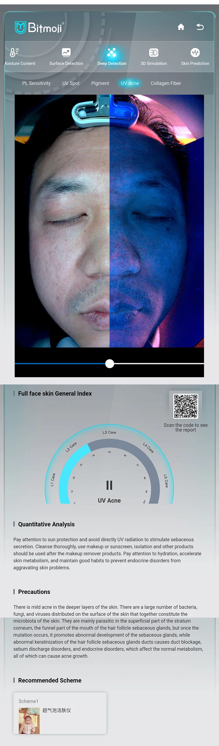 Bitmoji Facial Analyzer Scanner Magic Mirror Device Visia Skin Analysis ...