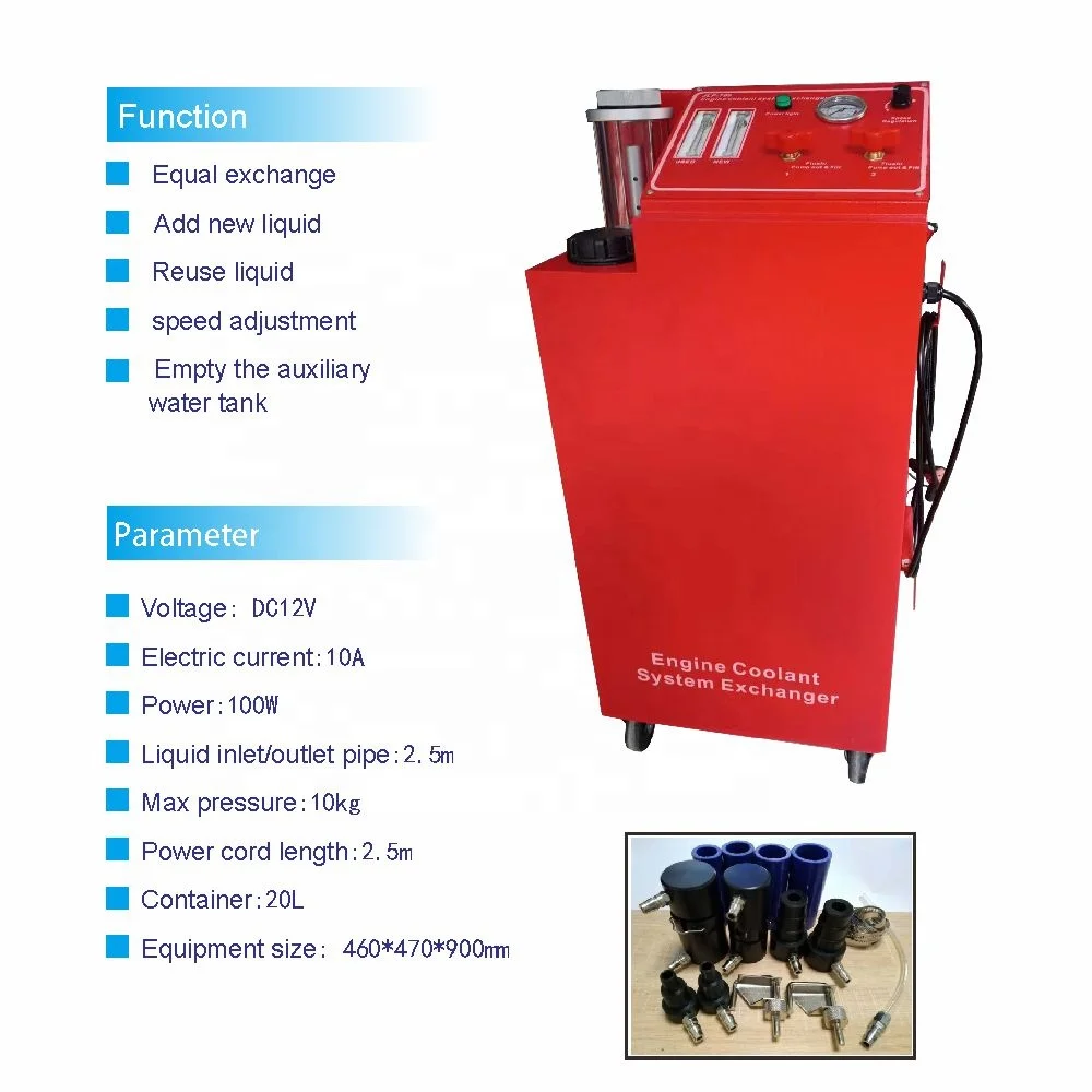 Radiator Cooling System Flush Machine - JLF-700