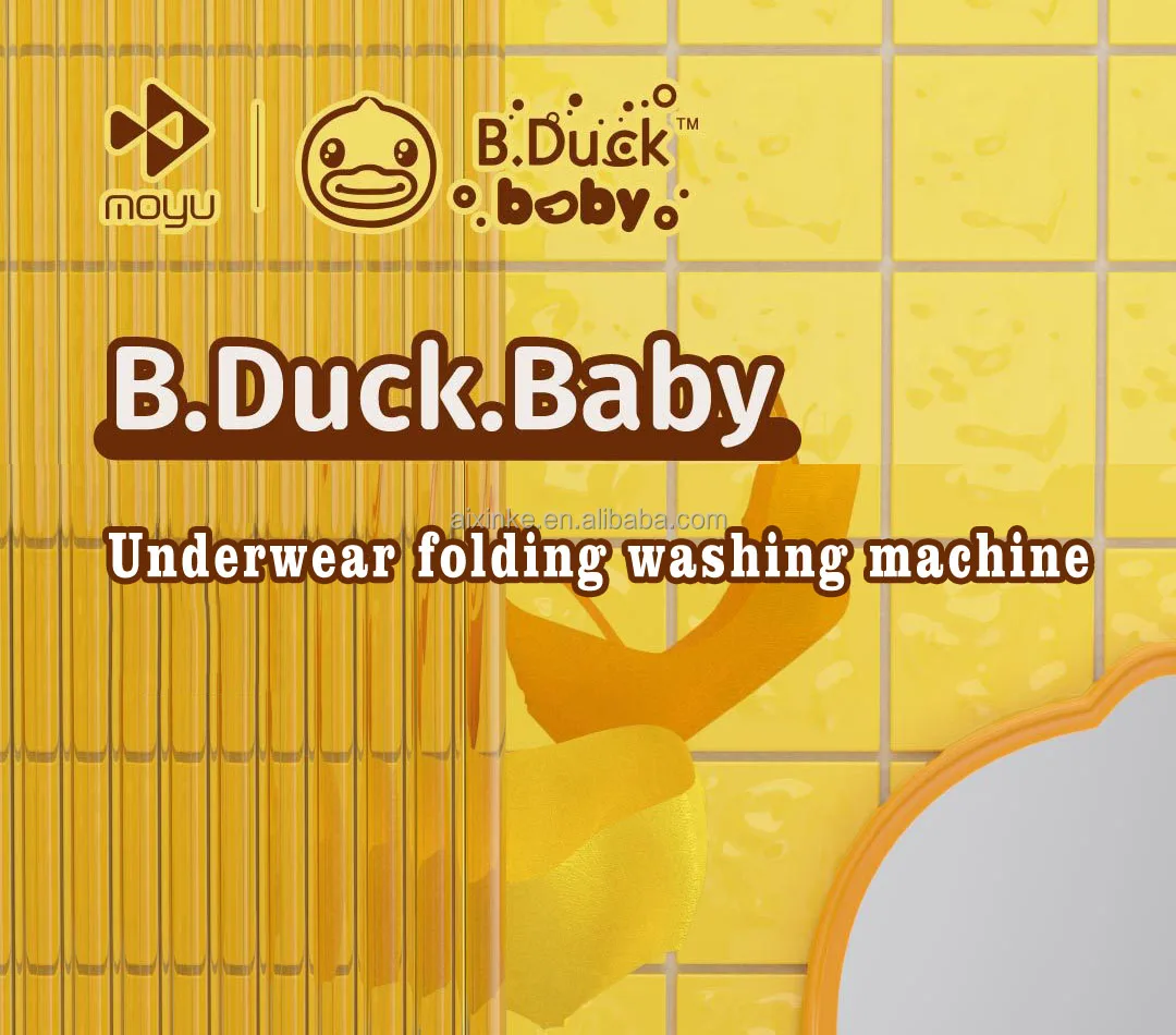 12v Dc Cute Cartoon B. Duck Pasteurization Kids Moyu Mini Foldable Baby ...